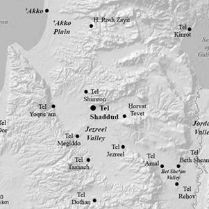 About Tel Shaddud – Tel Shaddud